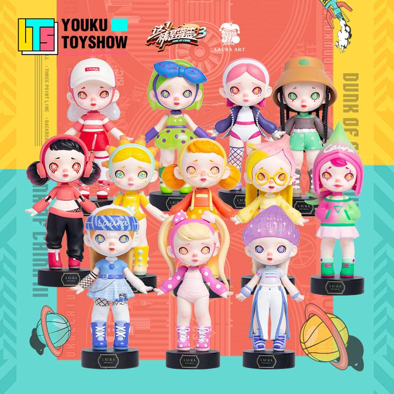 ToyCity Laura Blind Box - Fruit Series – Zakka House